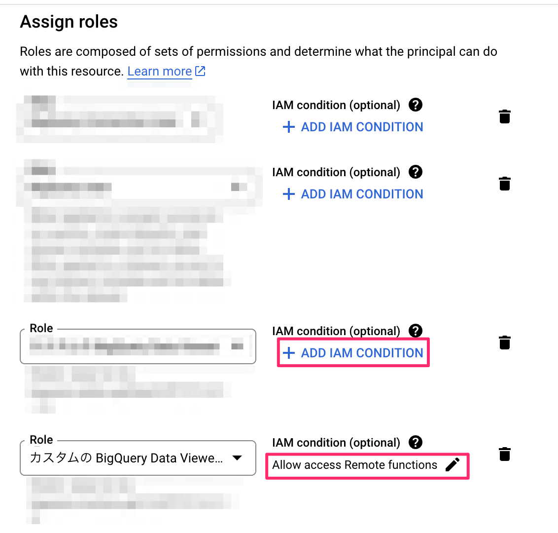 IAM Conditionsを利用する時のカスタムロール設計・運用について考える
