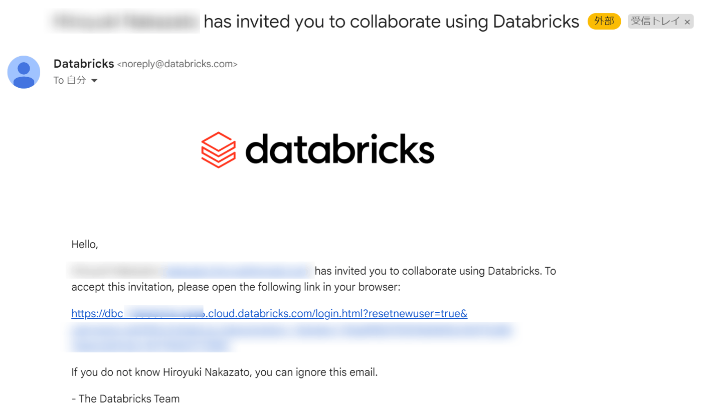 Databricks on AWS の開始ステップ