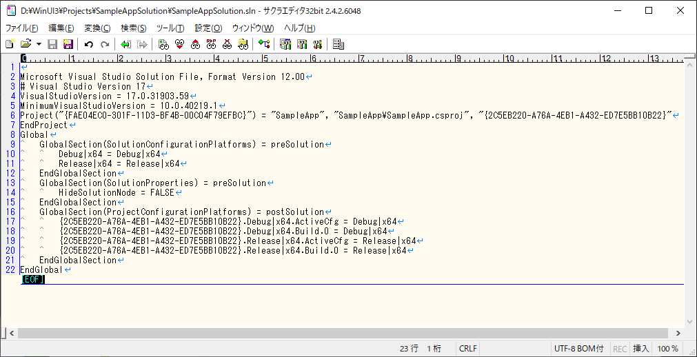 VisualStudioCodeでWindowsアプリケーション(WinUI3)を作る-4:プロジェクトの作成