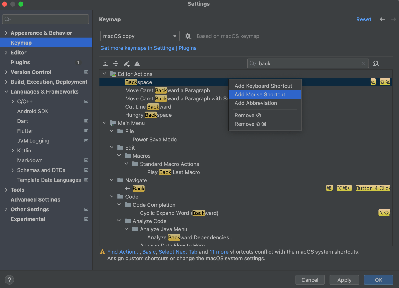 Android StudioでCtrl+Hをbackspaceに変更