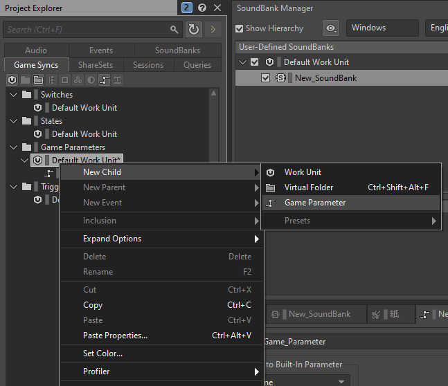 5. RTPCの試し｜Unreal EngineとWwiseの学習