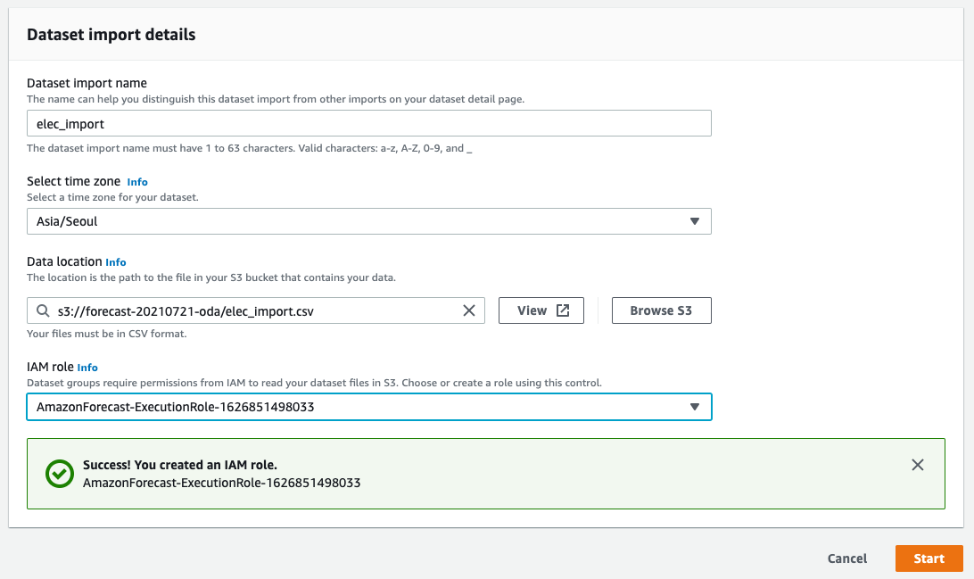 【Amazon Forecast】AWSの基礎を学ぼう