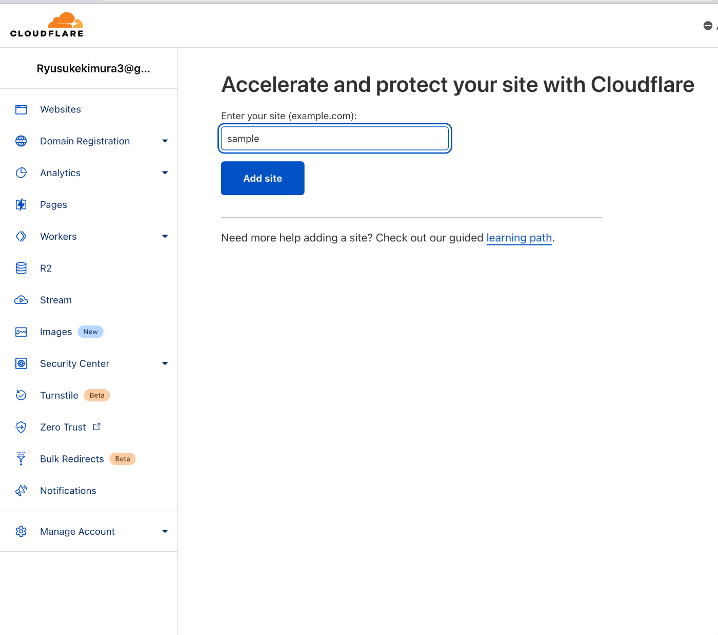 Getting Started Cloudflare｜Cloudflare Workers で作る Micro Frontends