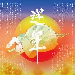 React Docs Effectsは必要ないかもしれない