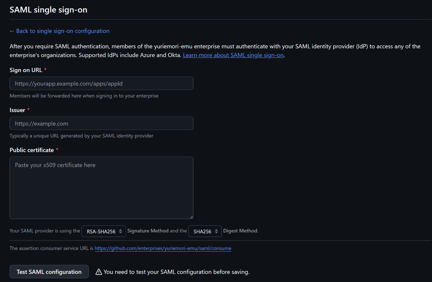 GitHub EnterpriseのOkta連携