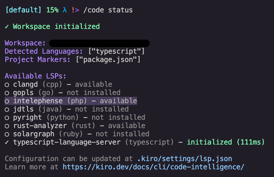 Kiro CLI のコード理解が進化？ LSP 統合がもたらす新しい開発体験