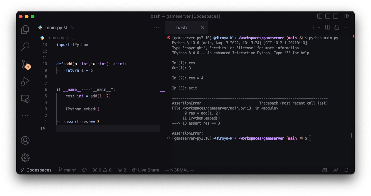 KLab Server Side Camp 第 3 回 に参加してきました