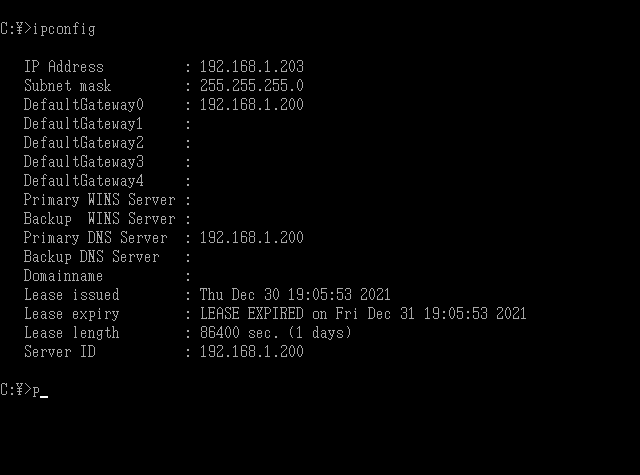 MSDNのMS-DOS 6.2とWindows 3.1Jをインストールするメモ