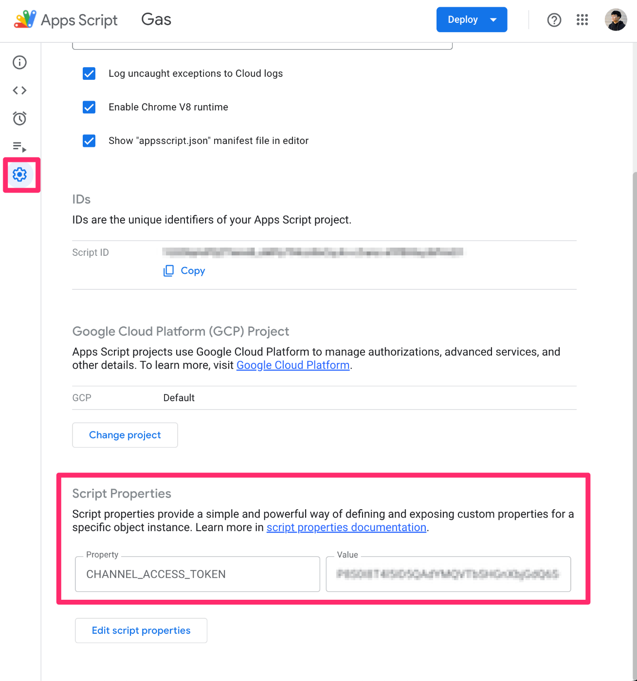 【コード解説：GAS】スケジュール一覧取得/スケジュールの作成API、LINE Messaging API によるスケジュール通知