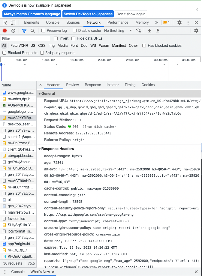 Webの基本〜クライアントとサーバ〜 #HTTP - Qiita