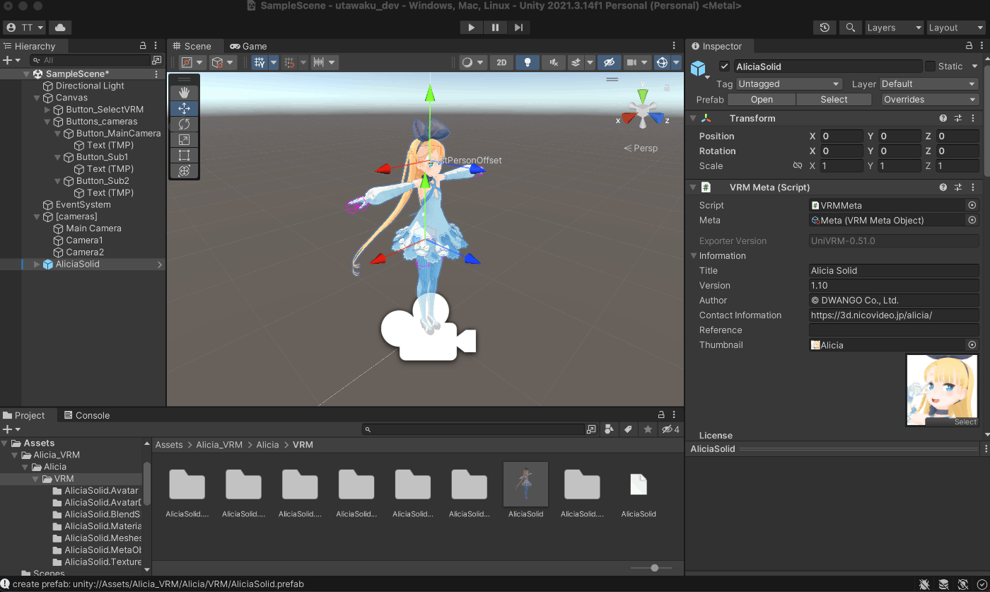 VRMのブレンドシェイプを利用して、滑らかに表情を変える機能。複数パターンをユーザーが切り替えることが出来る。GUIボタンで実装