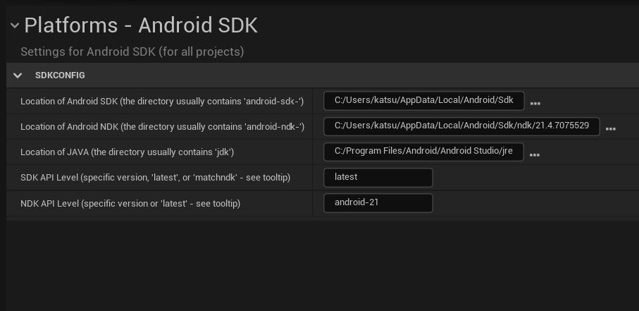 UE5・UE4.25以降でAndroidビルドできるようにする（Windows環境）