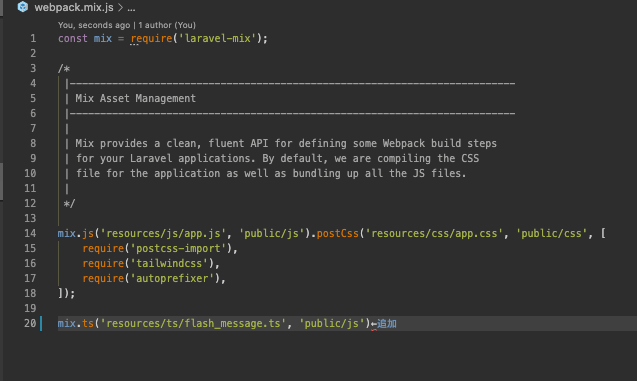 LaravelにTypeScriptを導入してajax通信を行う｜株式会社 idealump