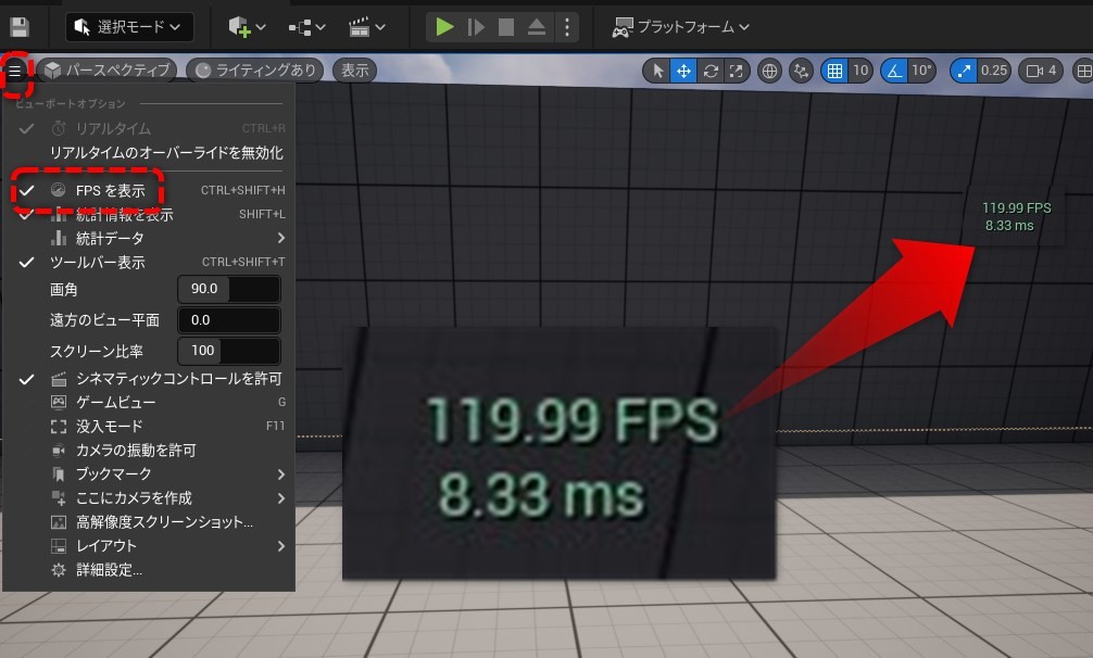 📰イベントBeginPlayとTickノードについて [UE5入門 #4-3]