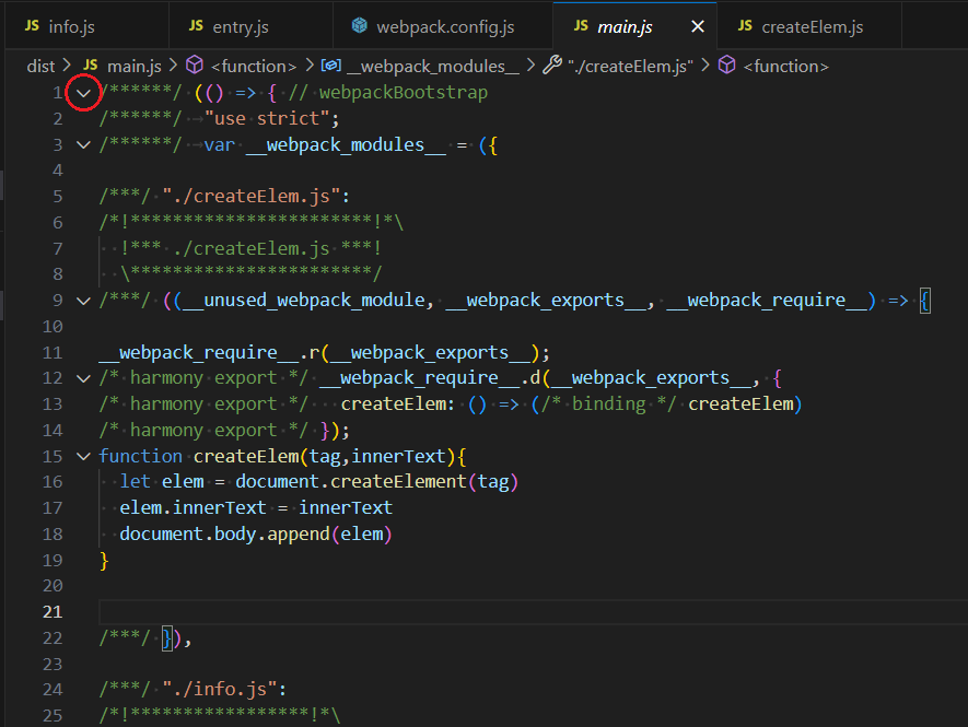【奇々怪々】Webpack演習の際の覚書き・03(Webpackの基本手順とソースマップを出したり引っ込めたり)