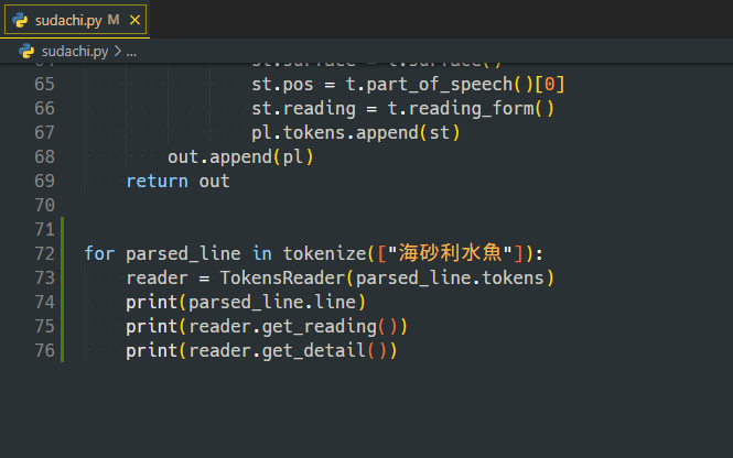 【flet】 Python Main Py だと動くのに Flet Pack Main Py だと動かない
