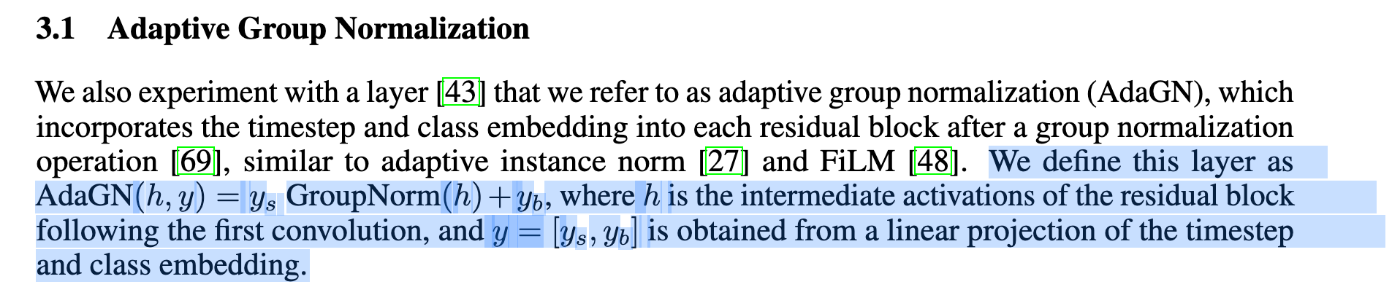 最近のDiT系で調べたことメモ