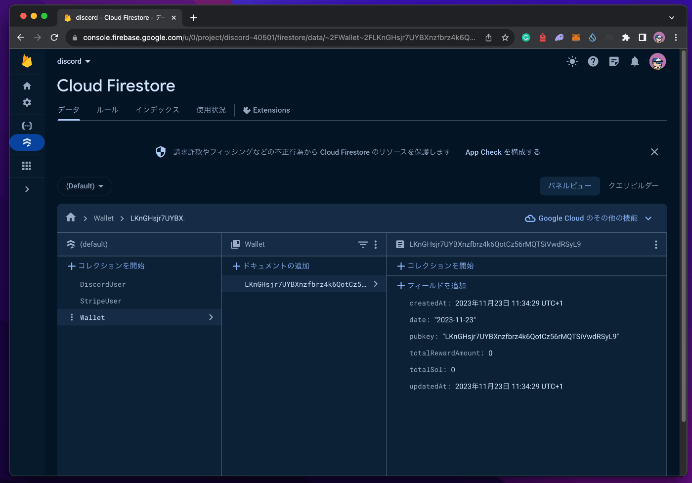 第4章: 📊🔥 Firestore と Google スプレッドシートを活用した収益管理 - 効率的なデータ追跡と分析の実践ガイド 📈 ...
