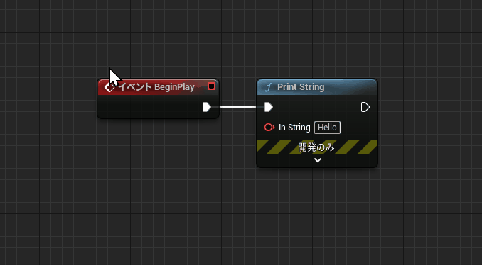 📰イベントBeginPlay,Tickノードとは？フレームについても解説 [UE5入門 #4-4]
