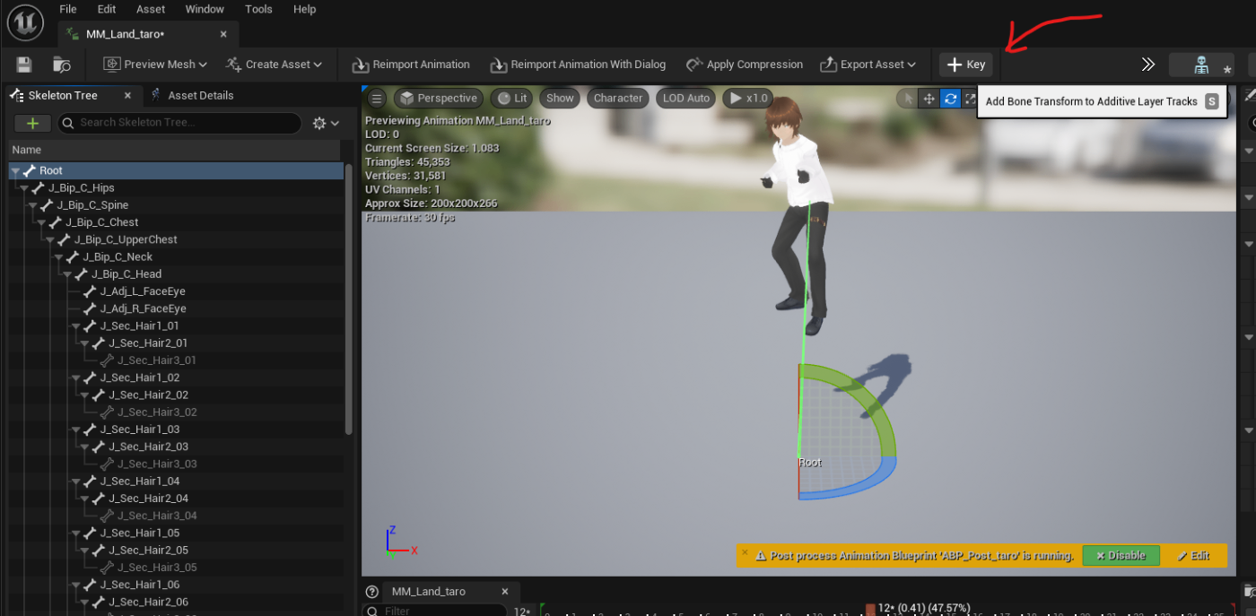 [Unreal Engine 5] VRMを読み込む / リターゲット