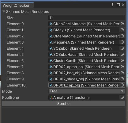 ボーン(joint)数オーバーを解消する｜#セシル変身 VRM を #cluster へ持っていく為の tips