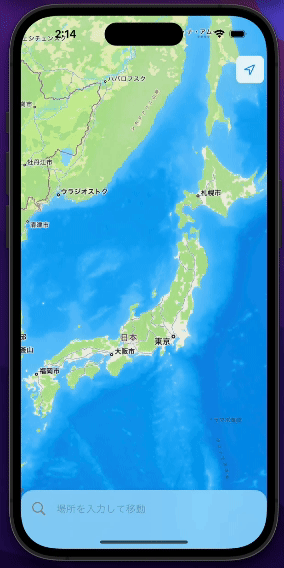 【SwiftUI】Sheet下のViewの操作を有効にする