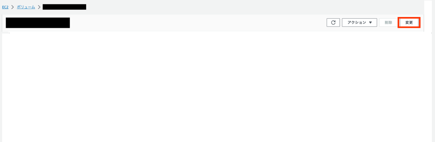 【更新版】とりあえず動かす！Cloud9 & React & Amplify & GraphQLの環境構築（Cloud9&React準備編）