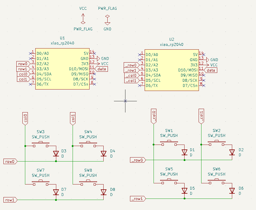 KMK Firmware & XIAO-RP2040 使ってキーボードを作る