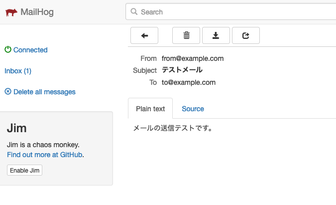 Docker ComposeでMailHogコンテナを組み合わせてメール送信の動作確認