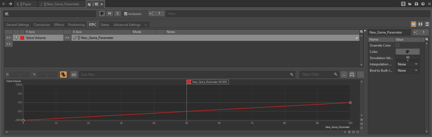 5. RTPCの試し｜Unreal EngineとWwiseの学習
