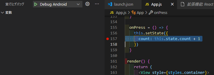 Windows10でReact Native環境構築やってみた