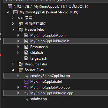 Rhino C++ DLLをビルドしてGrasshopperから使ってみる