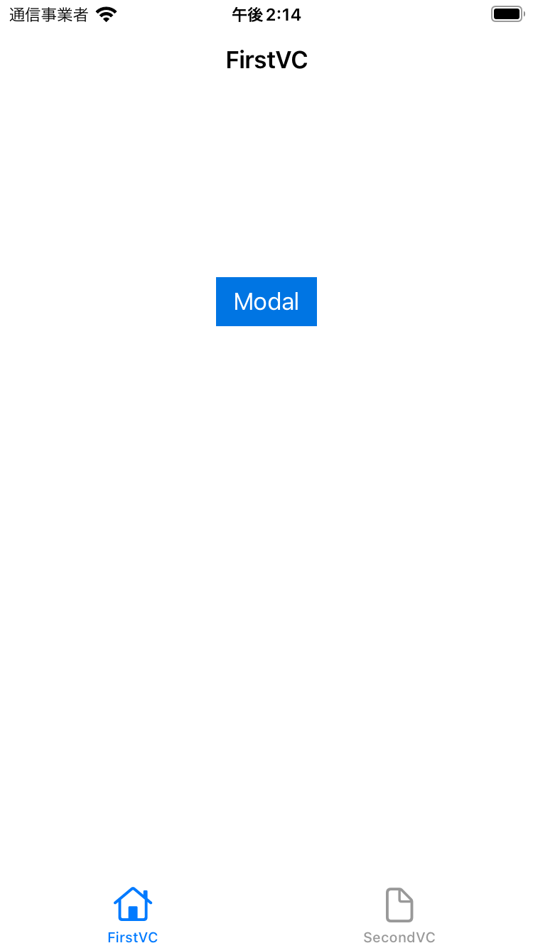 【iPhone】【Swift】モーダルを表示するサンプルコード