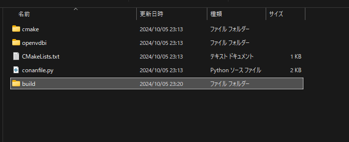 OpenVDBForUnityを使うためにやったこと