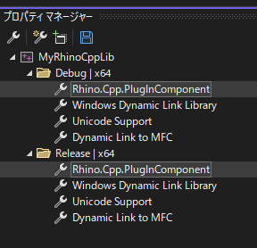 Rhino C++ DLLをビルドしてGrasshopperから使ってみる
