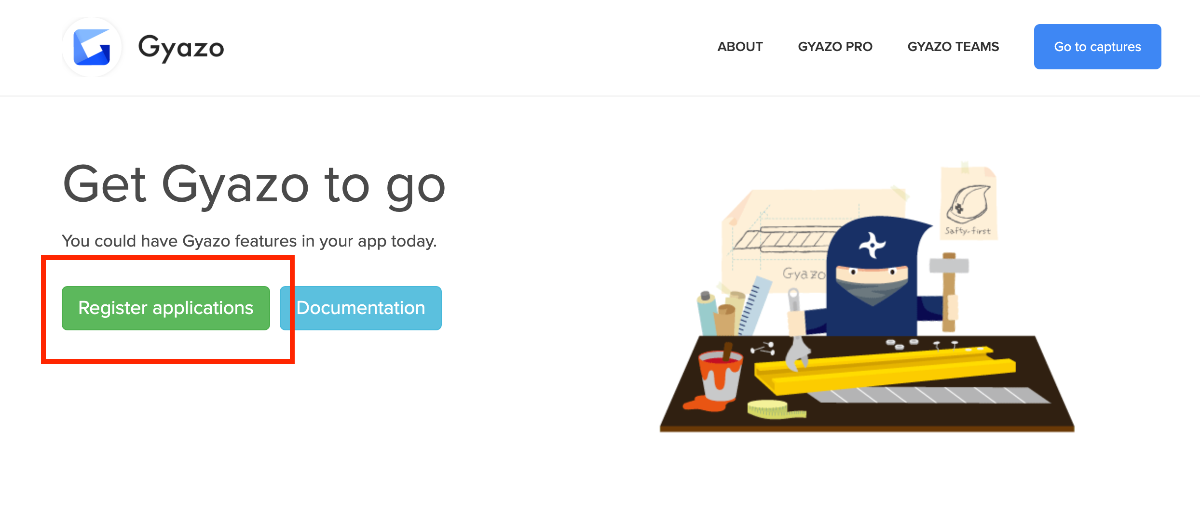 最短で画像をGyazoにアップロードし記事に挿入するAlfred Workflowを作ってみた