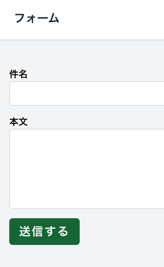 Laravel Tailwind Css で色がつかない!npm Run Dev で解決