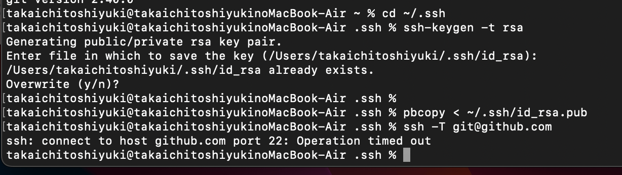 UnityプロジェクトをGitHubで管理・共有する