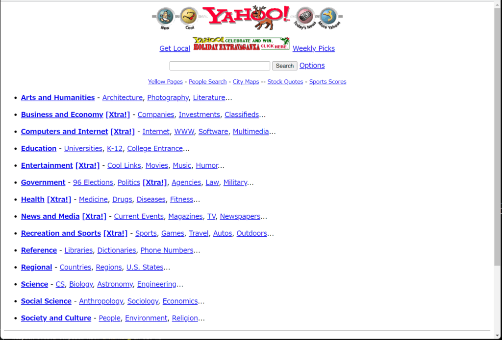 Webpackとは何か？わかりやすく解説 – Resolve