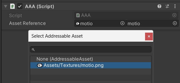 【Unity】Addressablesの基本的な使い方をざっくりまとめる #AddressableAssets - Qiita