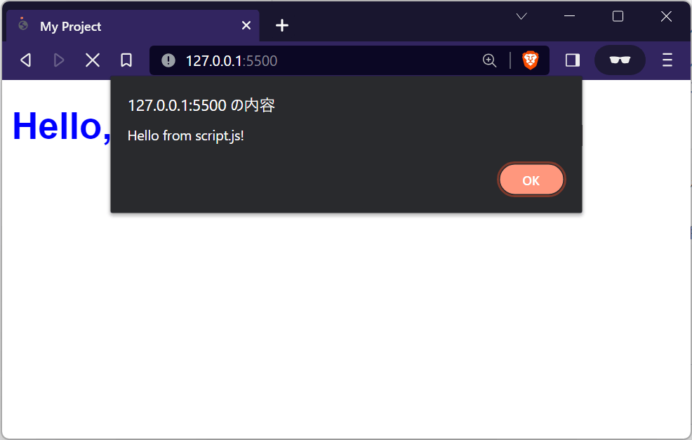 Webpackとは何か？わかりやすく解説 – Resolve