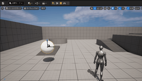 📰Float型の変数とは？アクタの移動スピードを変更してみよう [UE5入門 #4-12]
