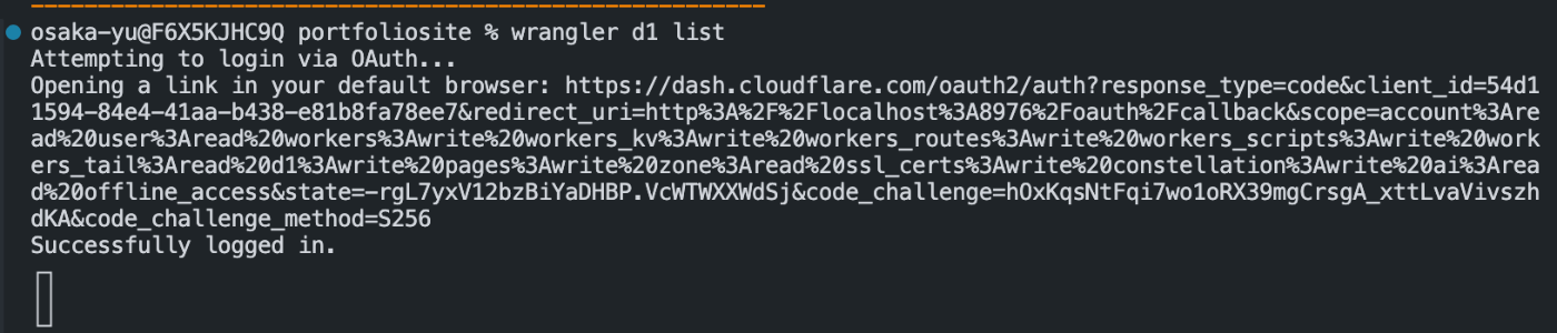 Svelte Kit+Astro+Cloudflare Pages+D1を素振りする