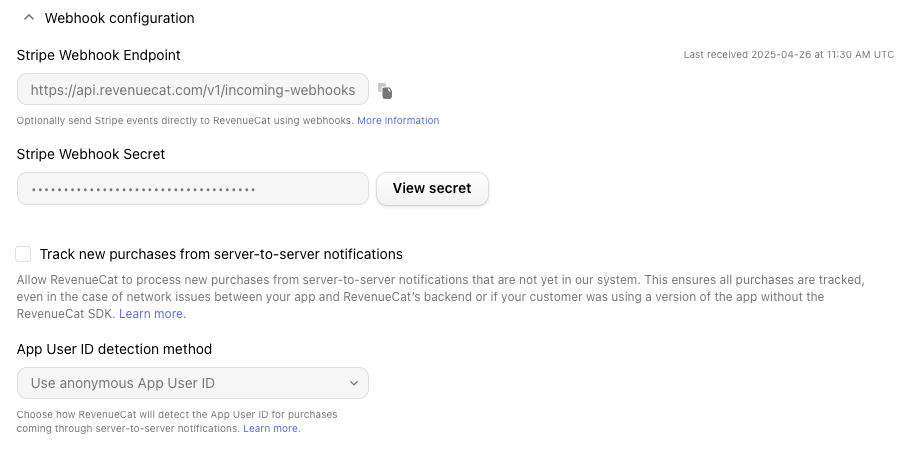 Firestore における Stripe Extensions の整理