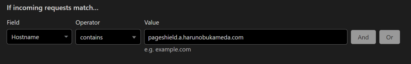 Cloudflare PageShield Positive Blocking と LogPush