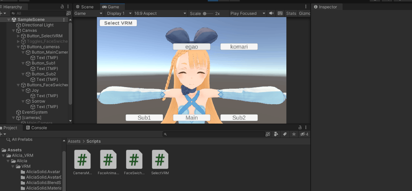 VRMのブレンドシェイプを利用して、滑らかに表情を変える機能。複数パターンをユーザーが切り替えることが出来る。GUIボタンで実装