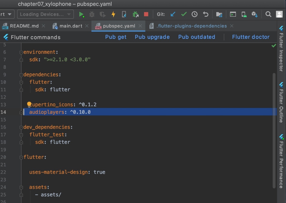 パッケージを使ってみよう｜はじめてのFlutterアプリ開発