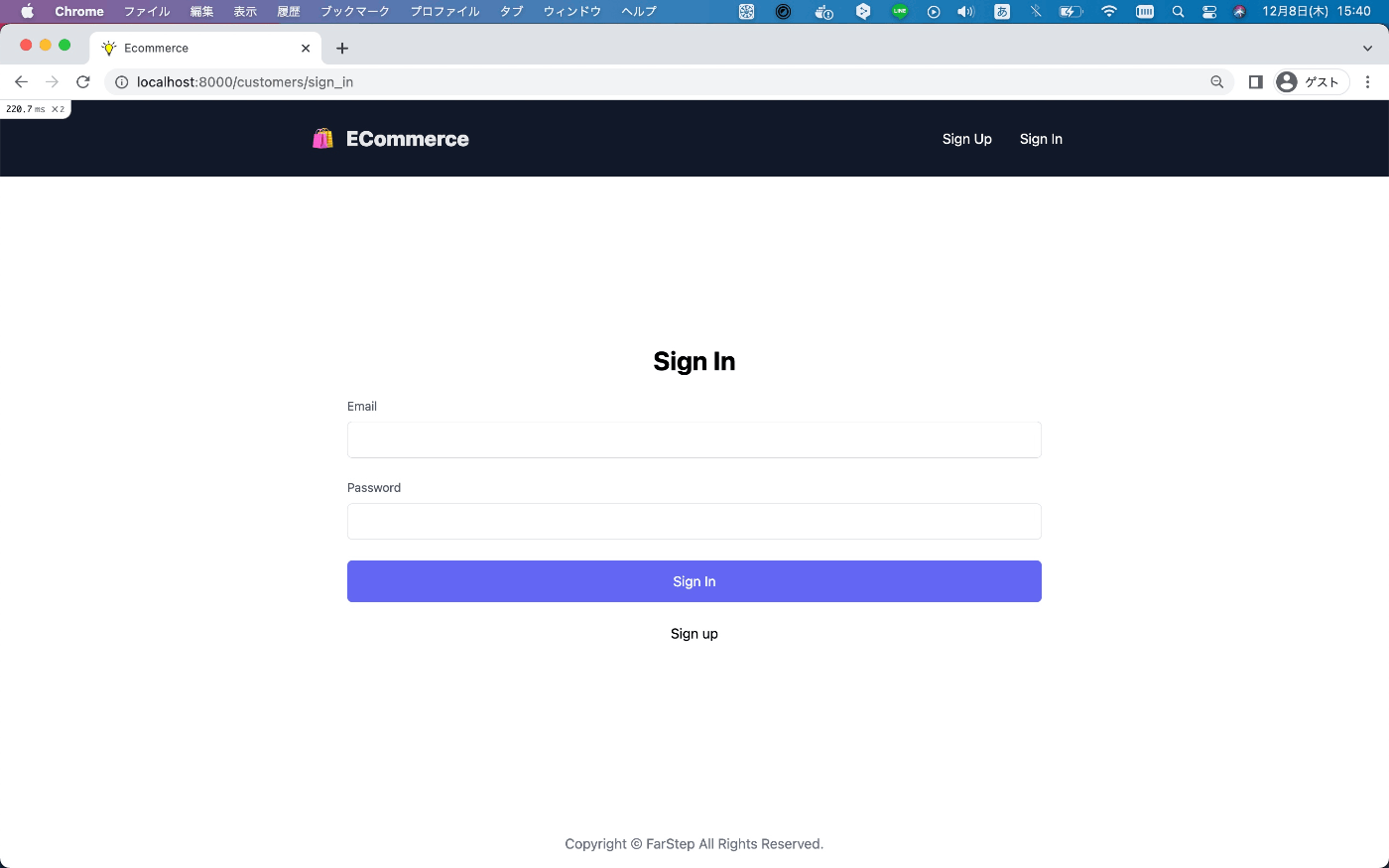 作成するアプリの概要を掴もう｜【実践 Ruby on Rails】Stripe を使って EC サイトを作ろう（Rails 7 対応）