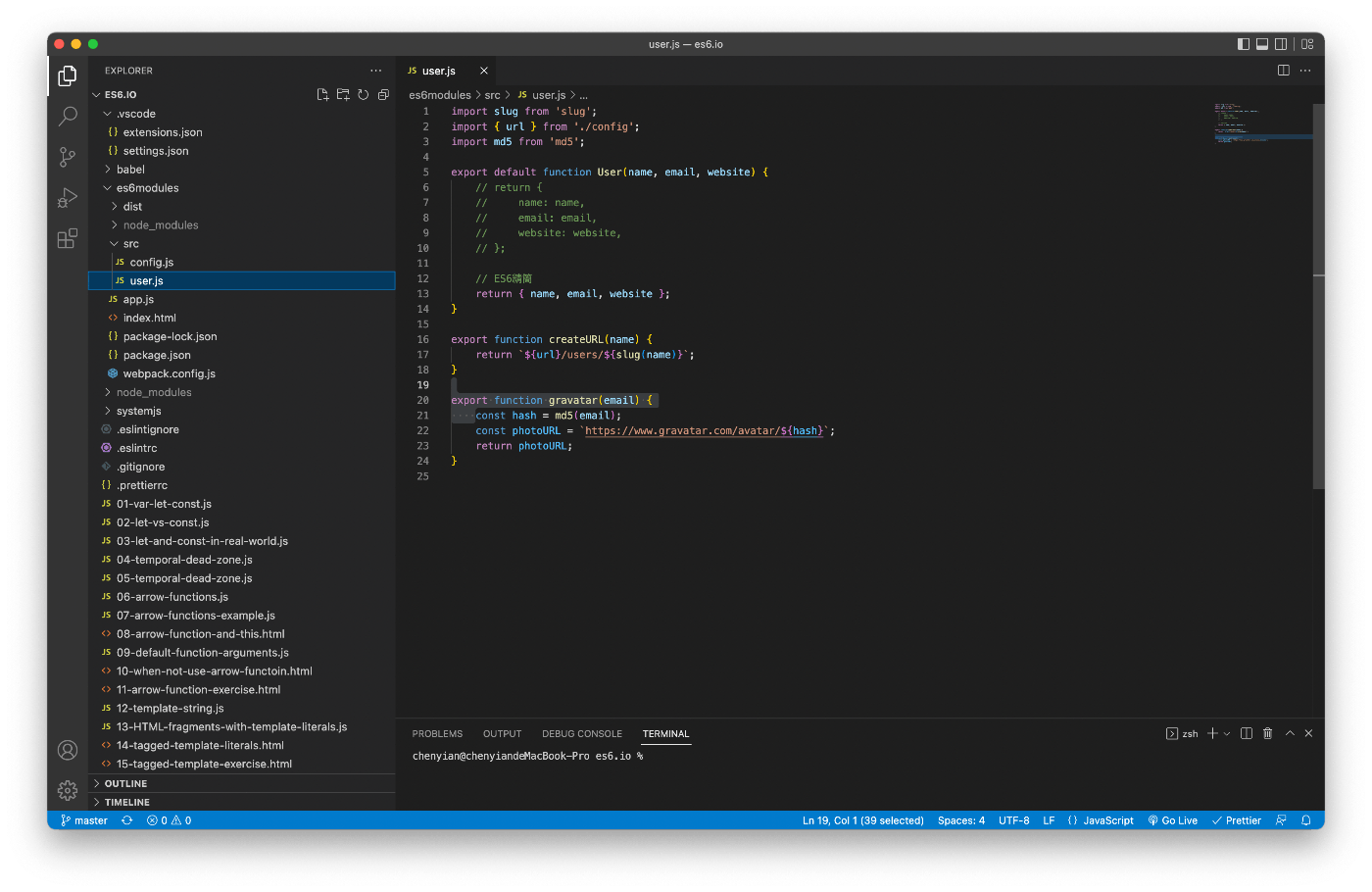 VSCode Split View 