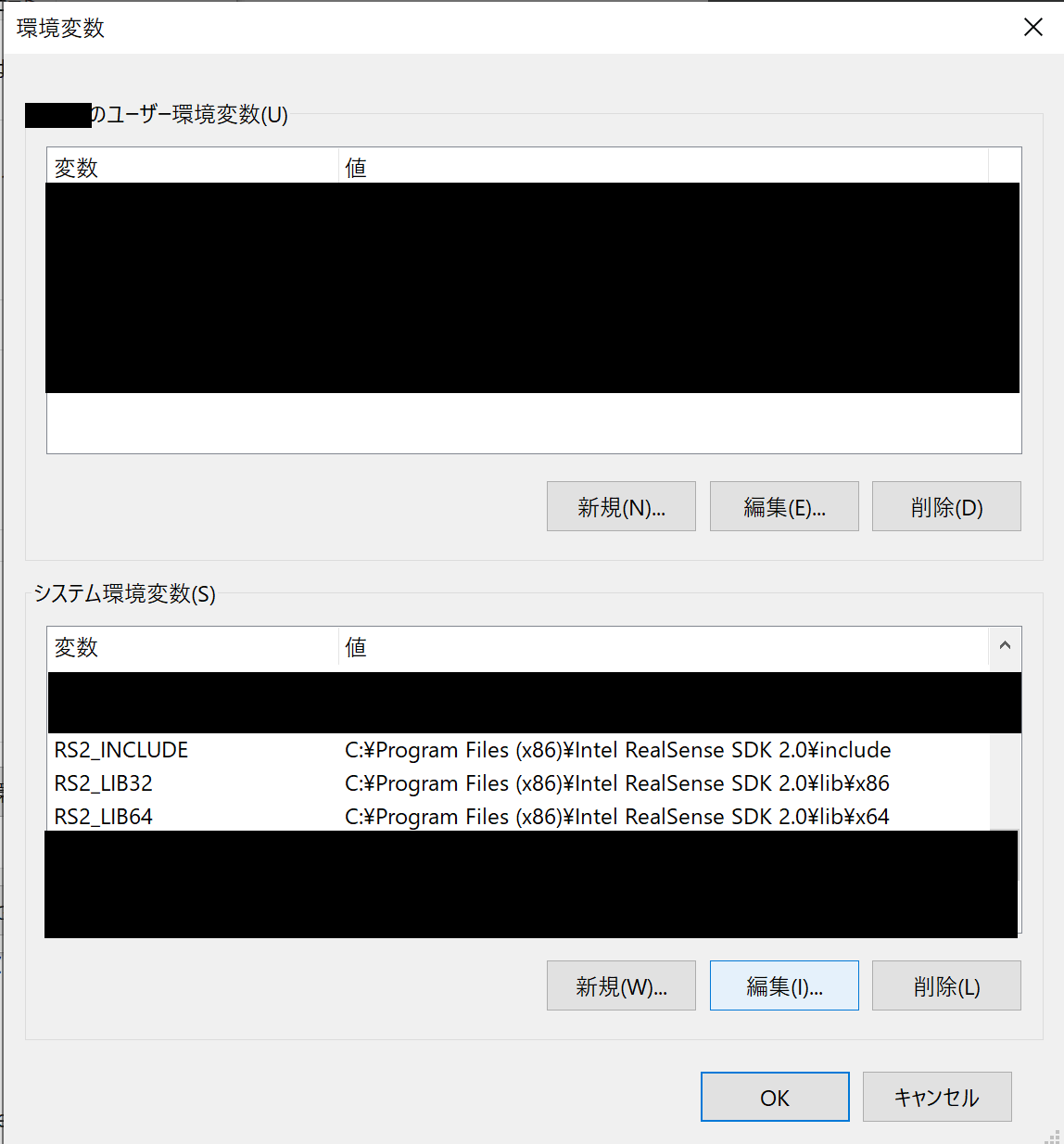 導入｜librealsense2 入門